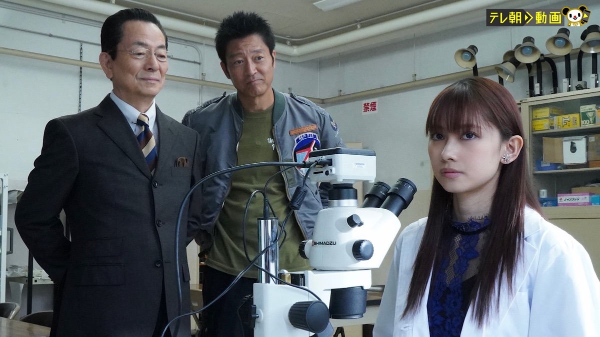 ‎昭和100年 - Aibou: Tokyo Detective Duo (Season 24, Episode 105) - Apple ...