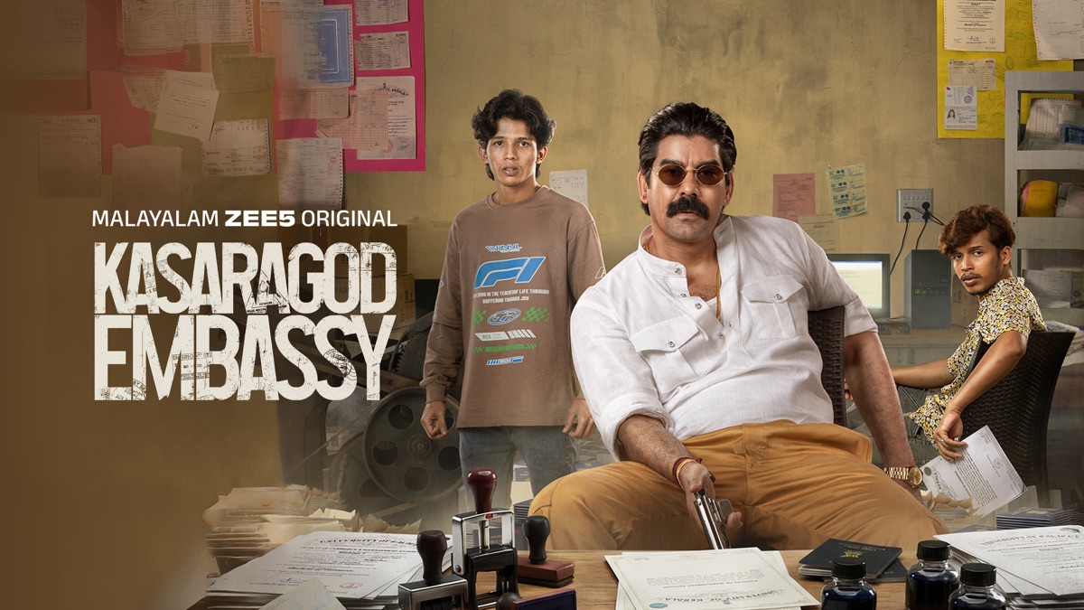 ‎Kasaragod Embassy - Apple TV