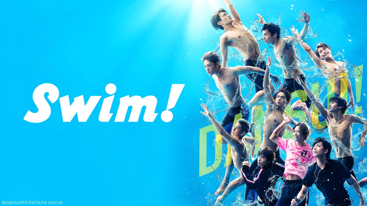 ‎SWIM! —Apple TV