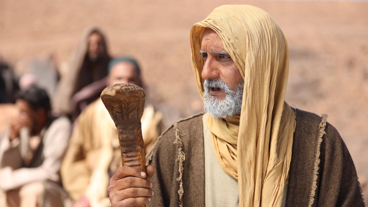 The Covenant - Apple TV