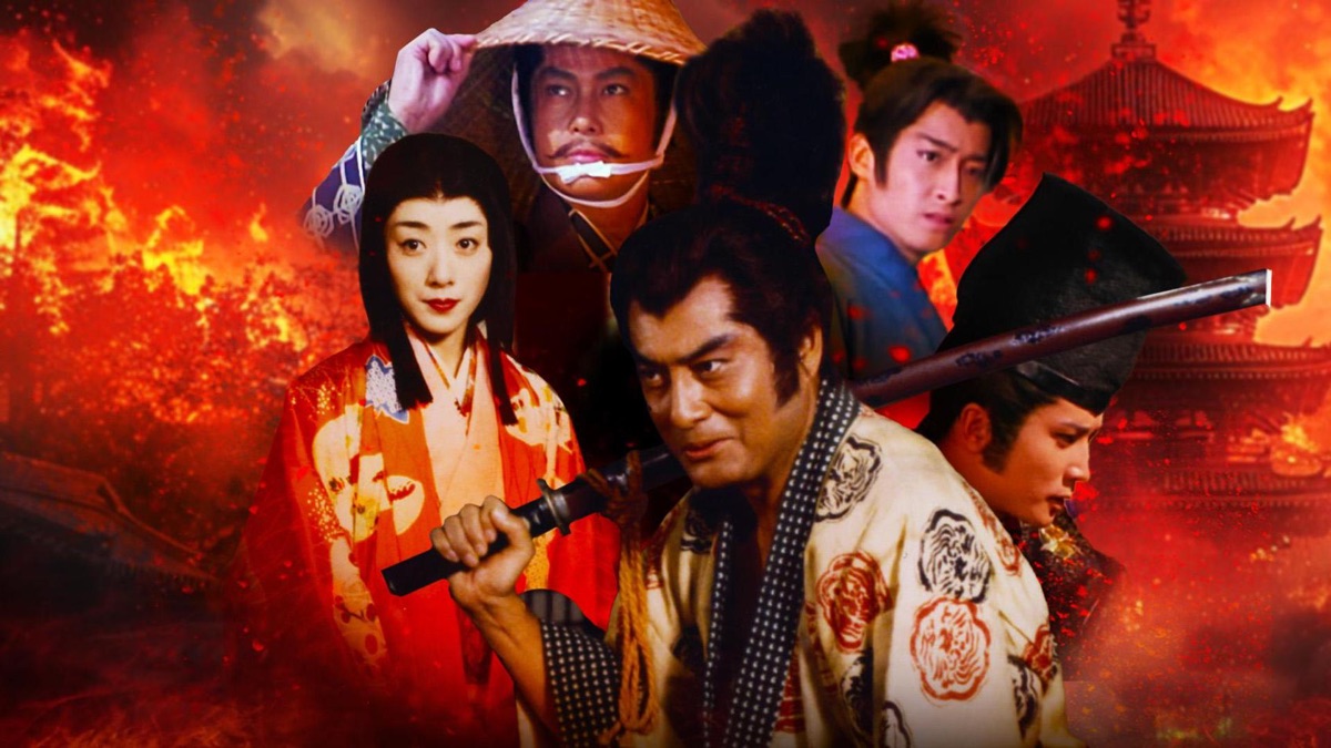 Shogun Oda Nobunaga - Apple TV