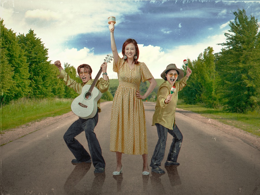 Favorite Entertainment - Apple TV (KR)