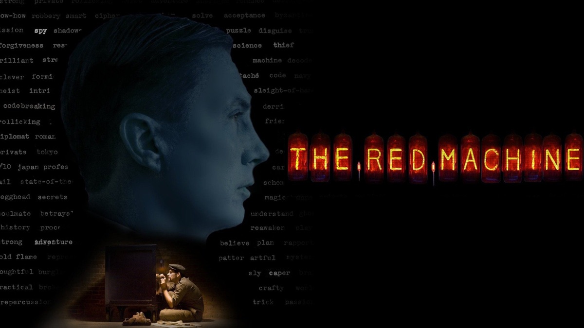 The Red Machine》- Apple TV