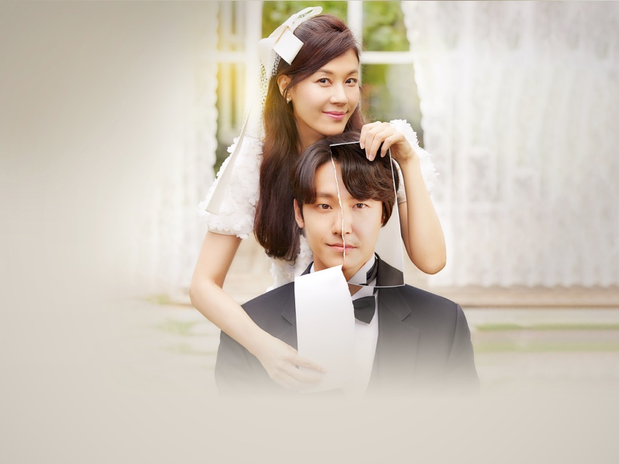 18 Otra Vez - Apple TV (MX)