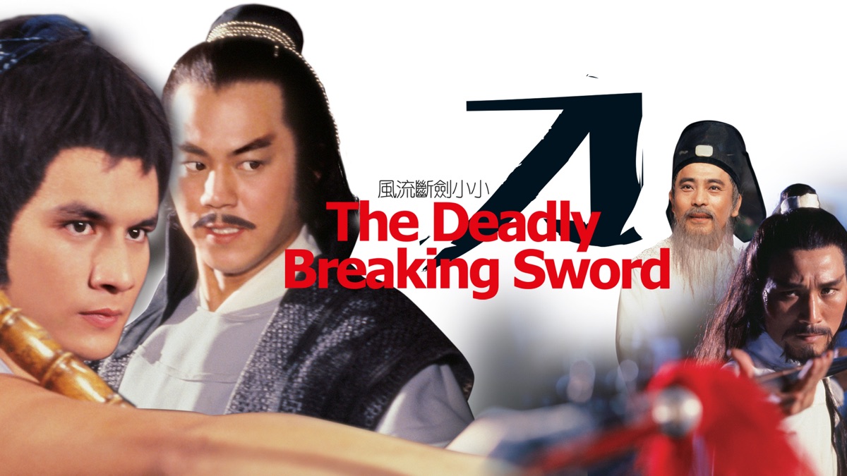 ‎The Deadly Breaking Sword - Apple TV