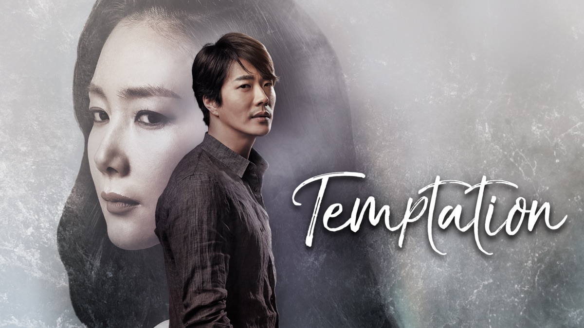 ‎Temptation - Apple TV