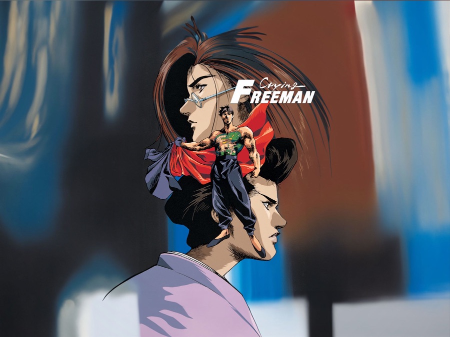 Crying Freeman OVA - Apple TV
