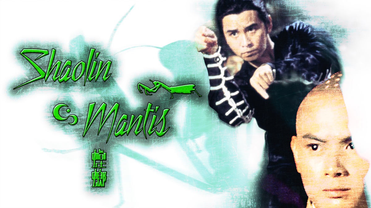 Shaolin Mantis》- Apple TV