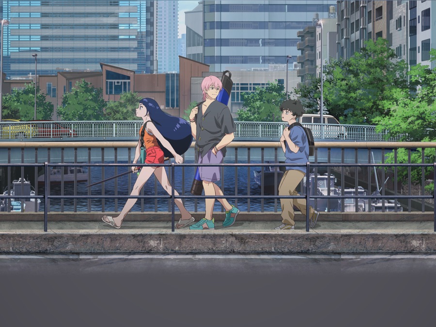 NEGATIVE POSITIVE ANGLER - Apple TV