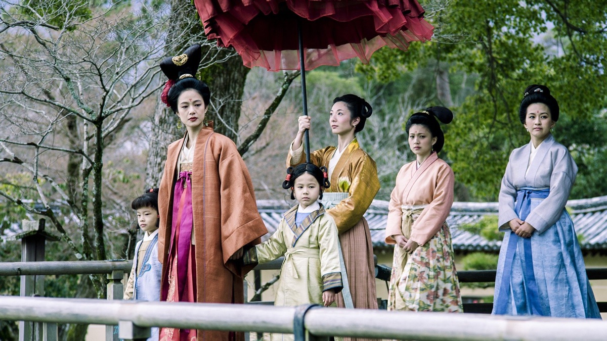 The Assassin - Apple TV