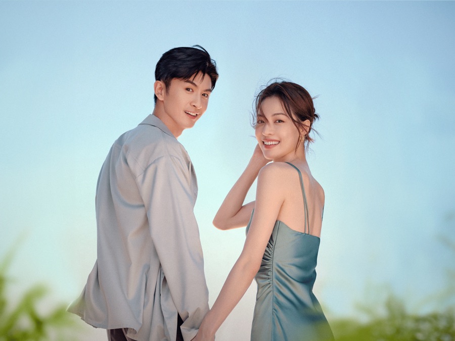 The Furthest Distance - Apple TV