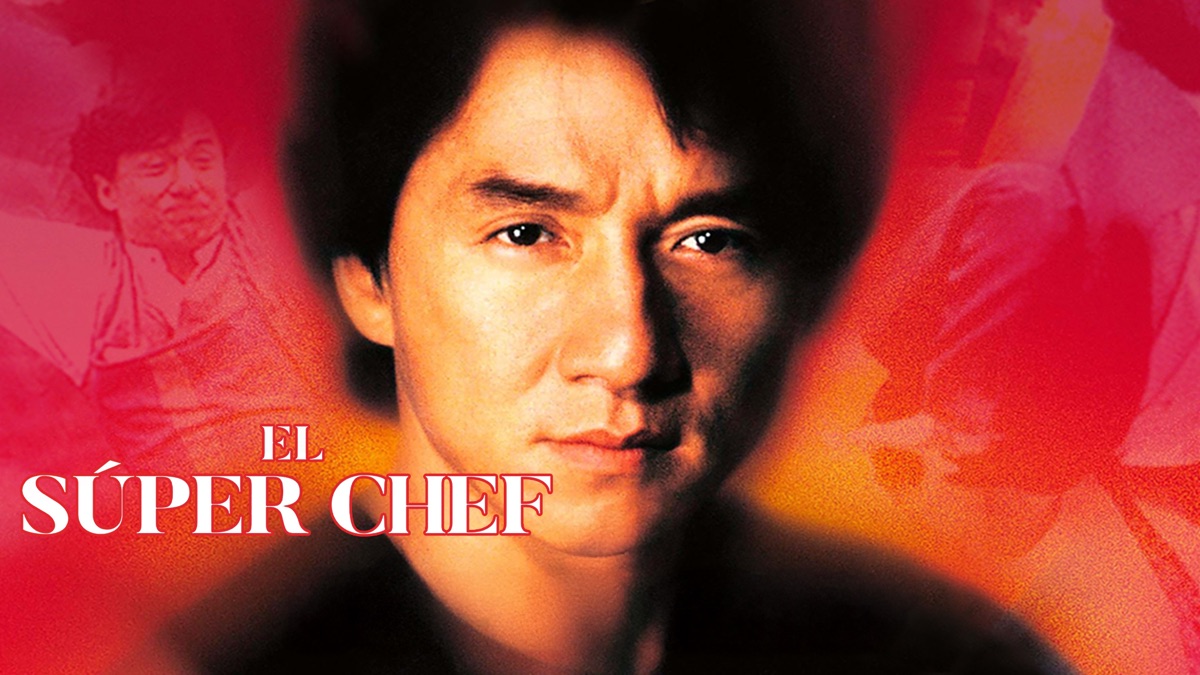 ‎El Súper Chef - Apple TV