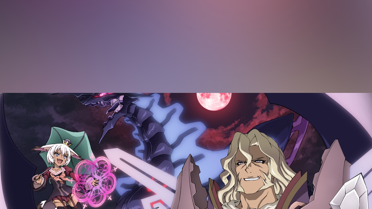 ‎Cerberus – Apple TV