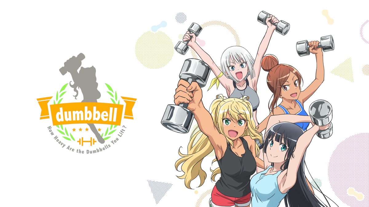 ‎How Heavy Are the Dumbbells You Lift? - Apple TV