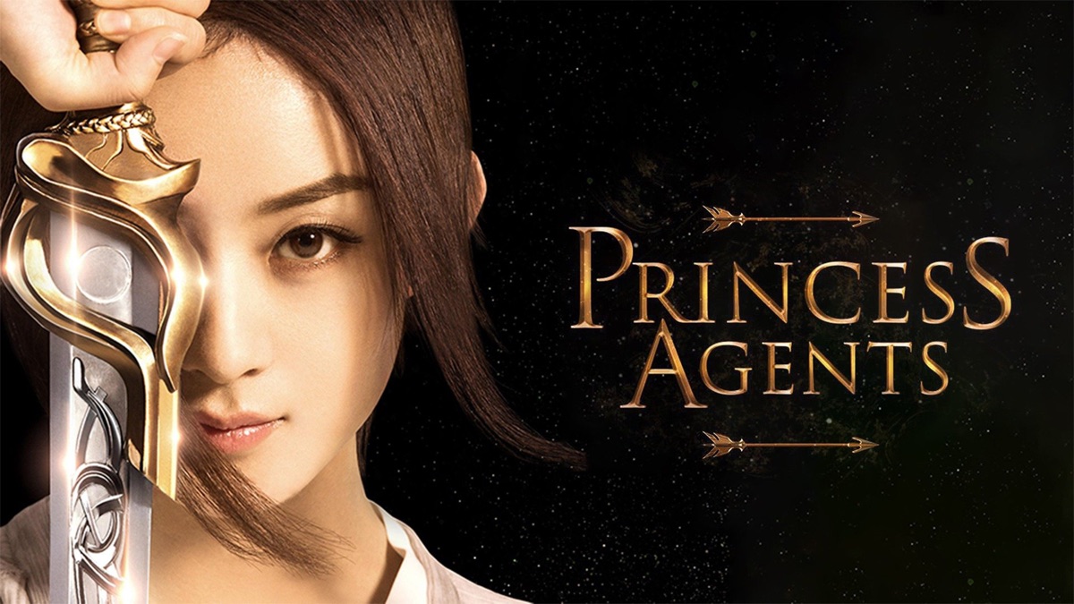 ‎Princess Agents - Apple TV
