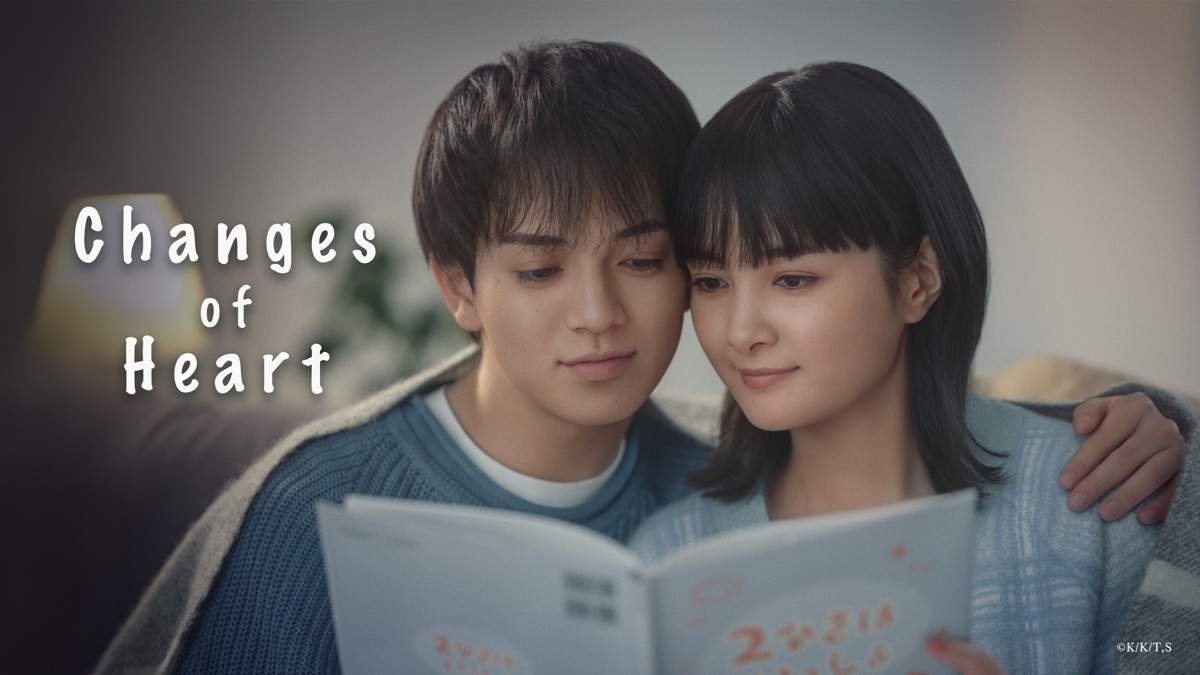 ‎Changes of Heart - Apple TV