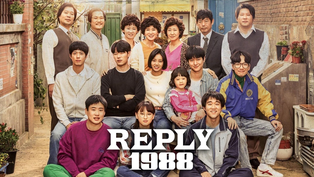 Reply 1988 | Apple TV