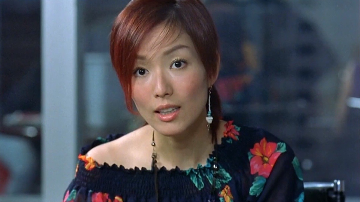 My Left Eye Sees Ghosts - Apple TV (SG)