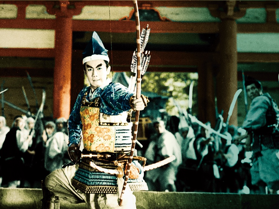 Taira Clan Saga - Apple TV