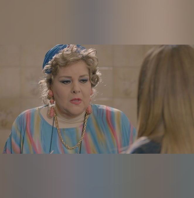 ‎Episode 24 - Lahfa (Series 1, Episode 24) - Apple TV (JO)