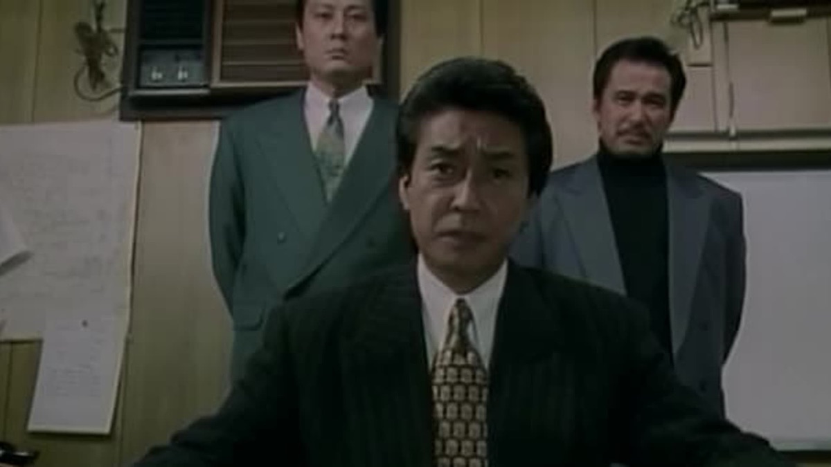 A Tale of Scarfaces 3 - Apple TV