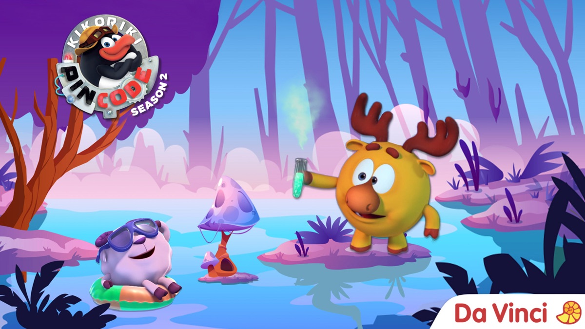 ‎PinCode - Apple TV