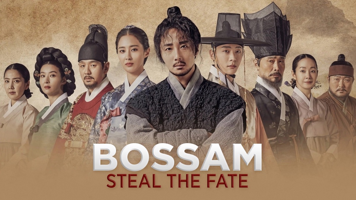 ‎Bossam: Steal the Fate - Apple TV