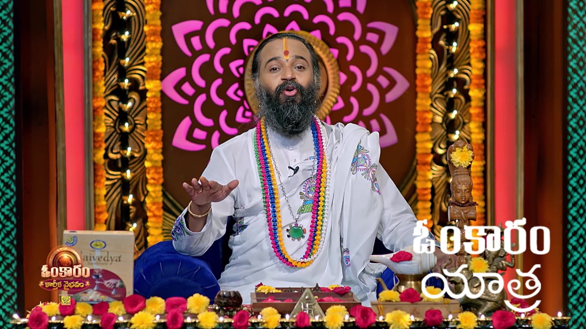 ‎November 19, 2025 - Omkaram Live (Series 1, Episode 3558) - Apple TV (IN)