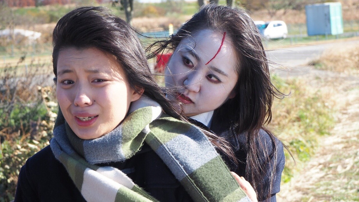 GHOST SQUAD - Apple TV