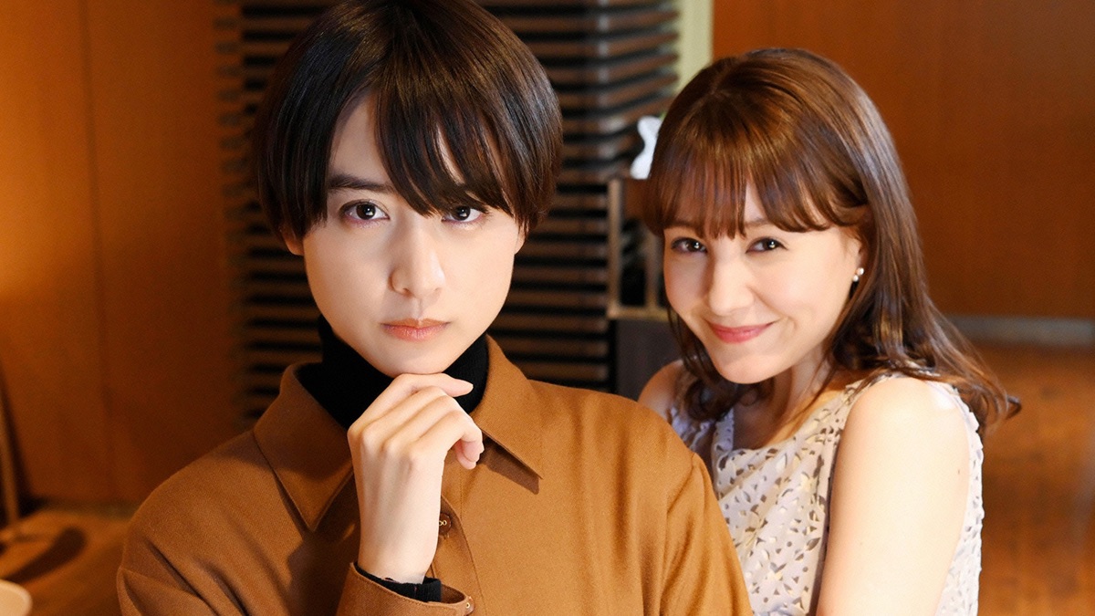 The Lunchtime Detective - Apple TV (日本)