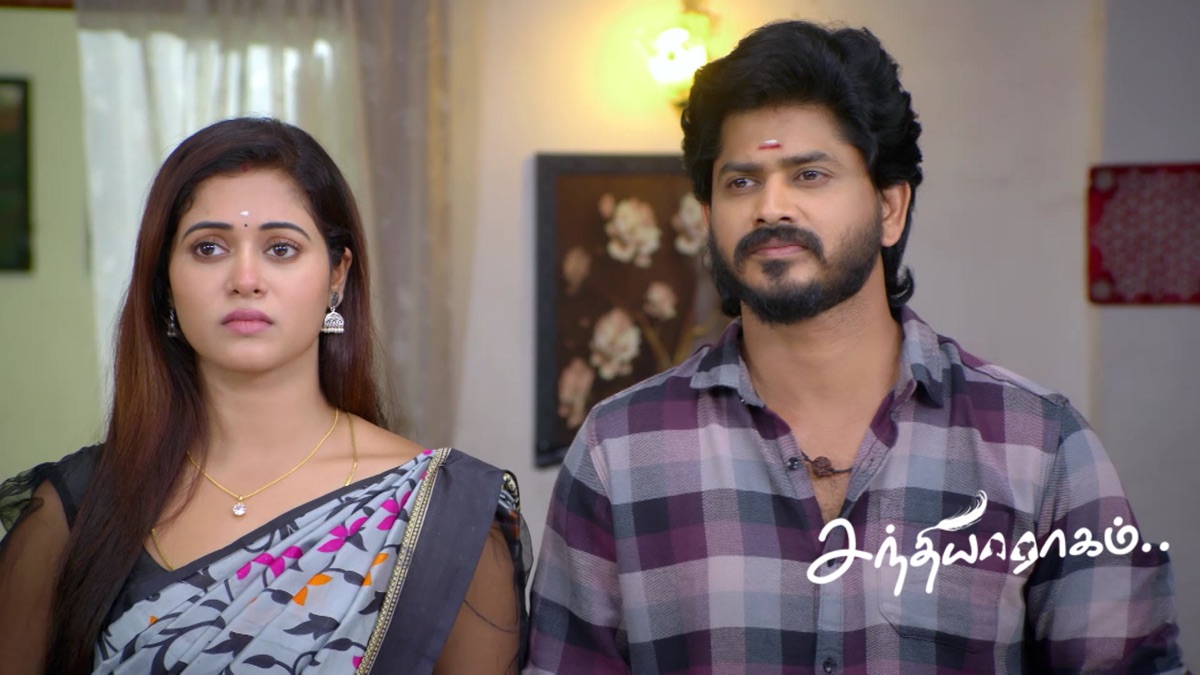 ‎Vasundhara Praises Bhuvaneshwari - Sandhya Raagam - Apple TV (IN)