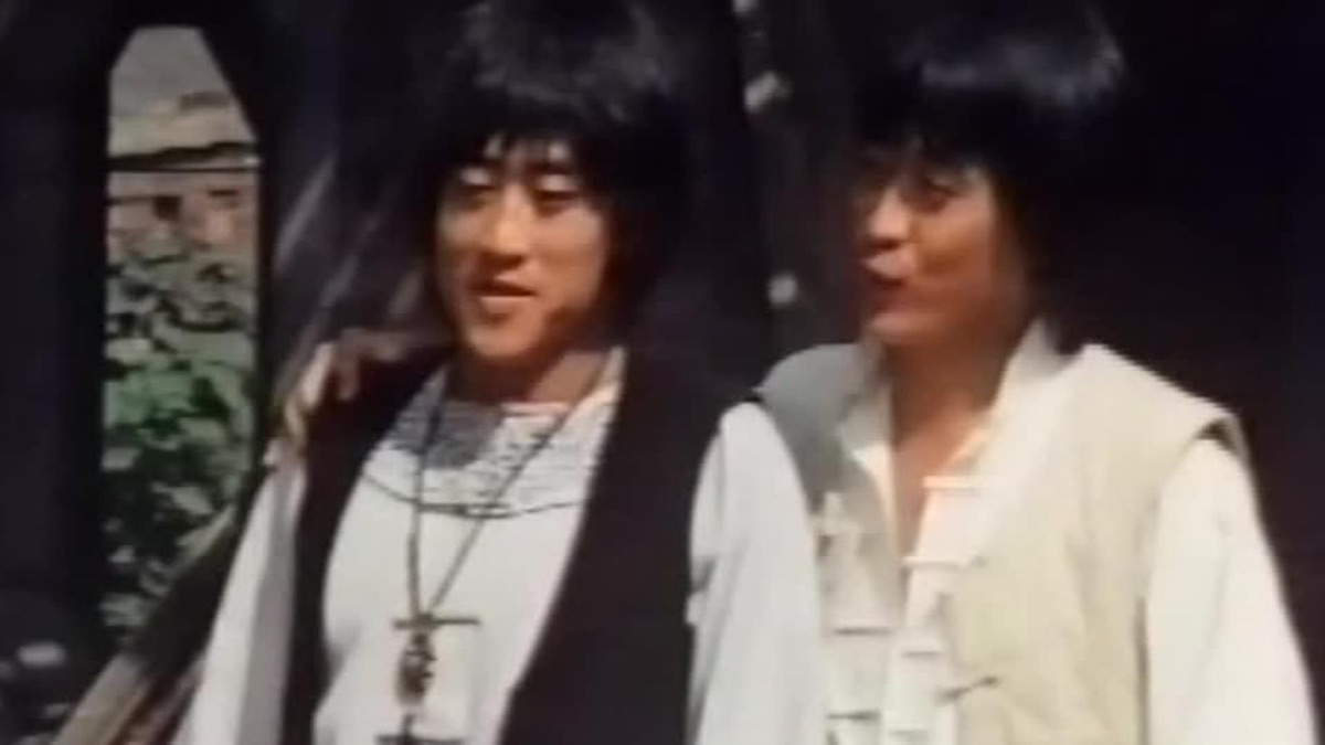 Mission: Kiss & Kill - Apple TV