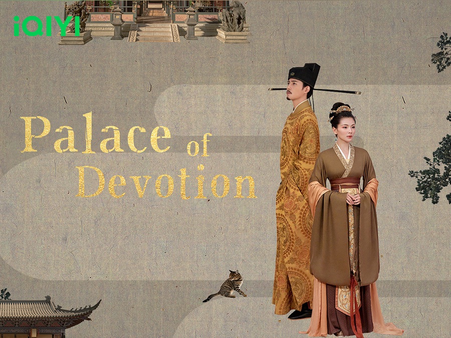 Palace of Devotion 12 - Palace of Devotion (Season 1, Episode 12) - Apple TV