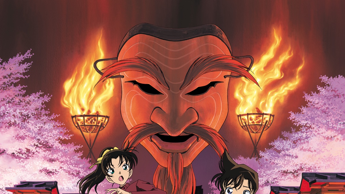 ‎Detective Conan: Crossroad in the Ancient Capital - Apple TV