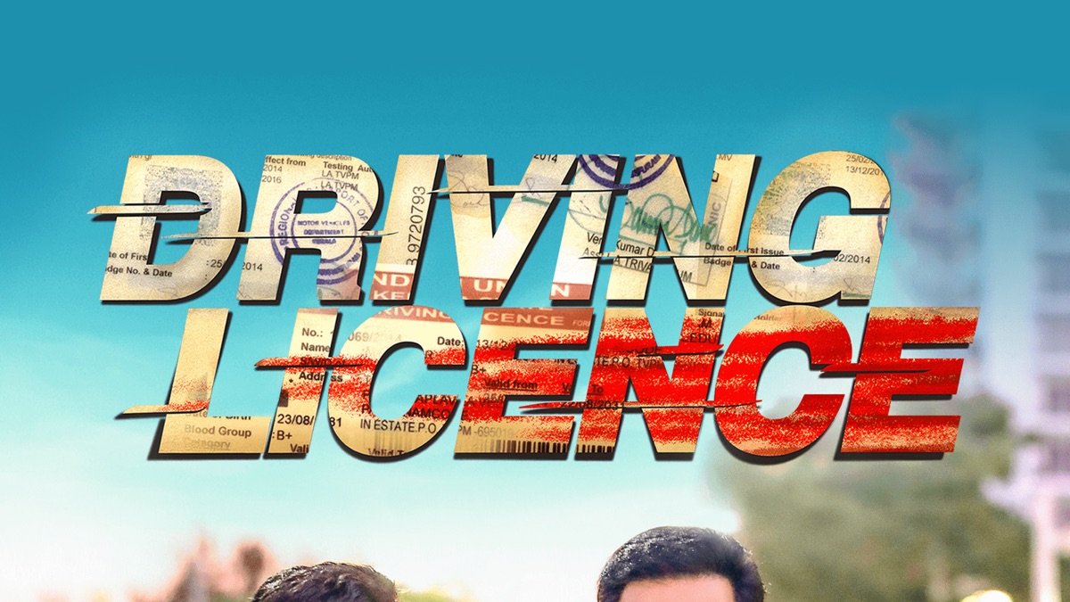 ‎Driving Licence - Apple TV