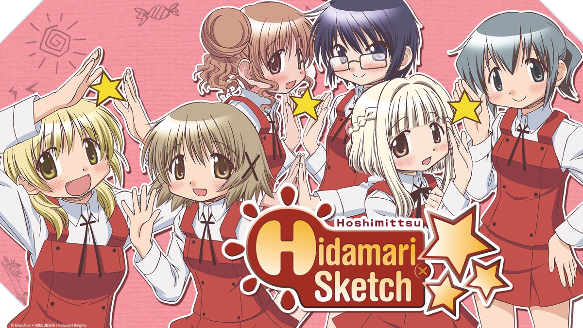 Hidamari Sketch Hoshimittsu - Apple TV
