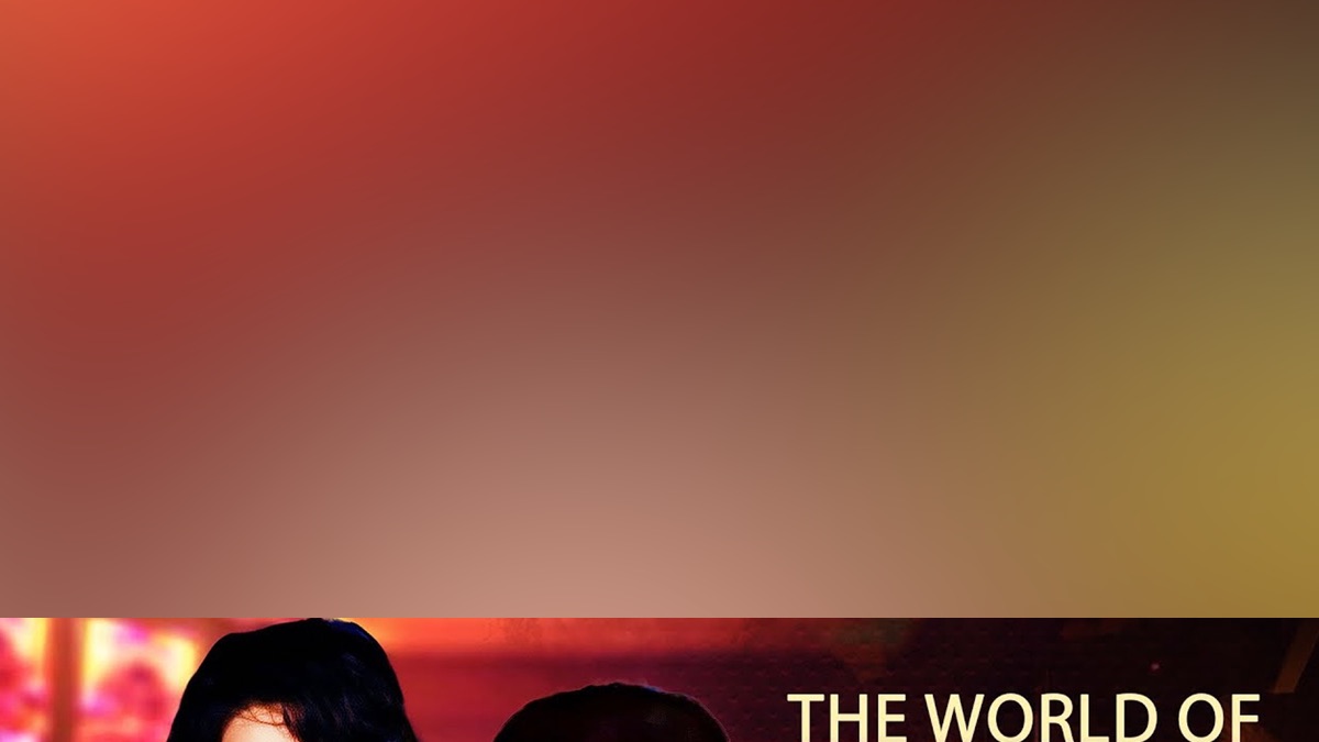 ‎The World of Fashion - Apple TV