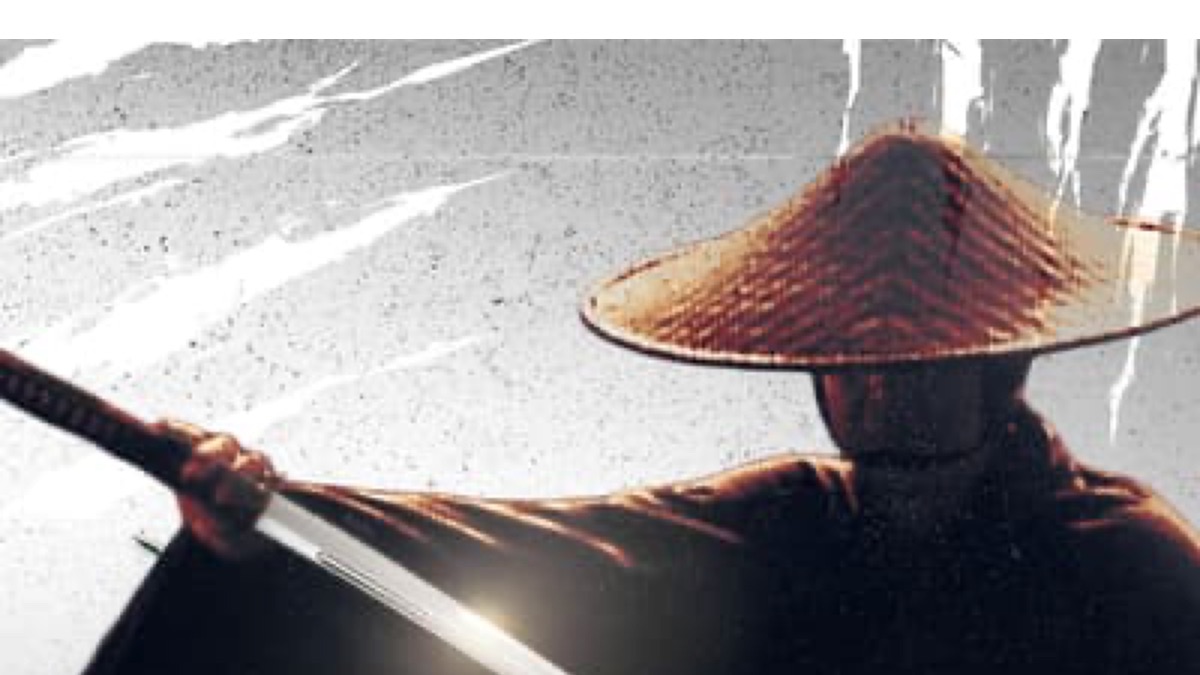 ‎The Four Beast Guardians III - Apple TV