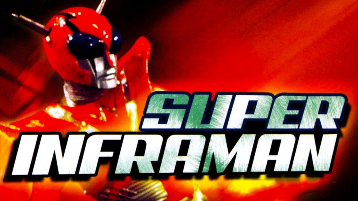 ‎The Super Inframan - Apple TV
