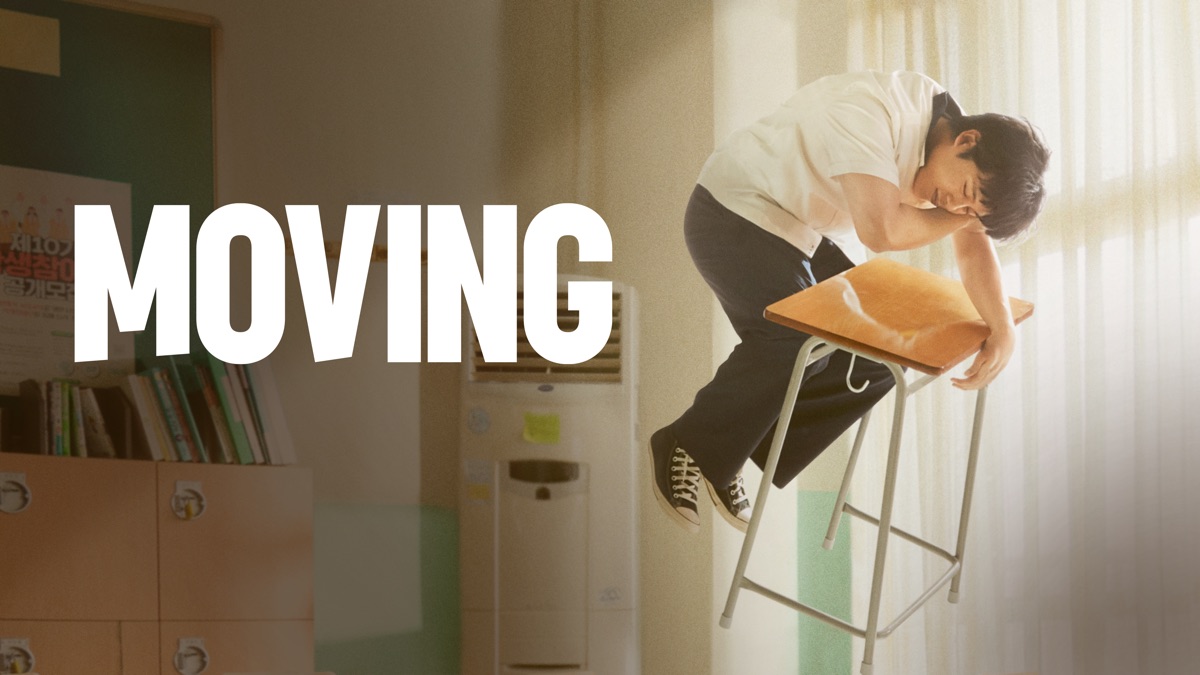 ‎Moving - Apple TV