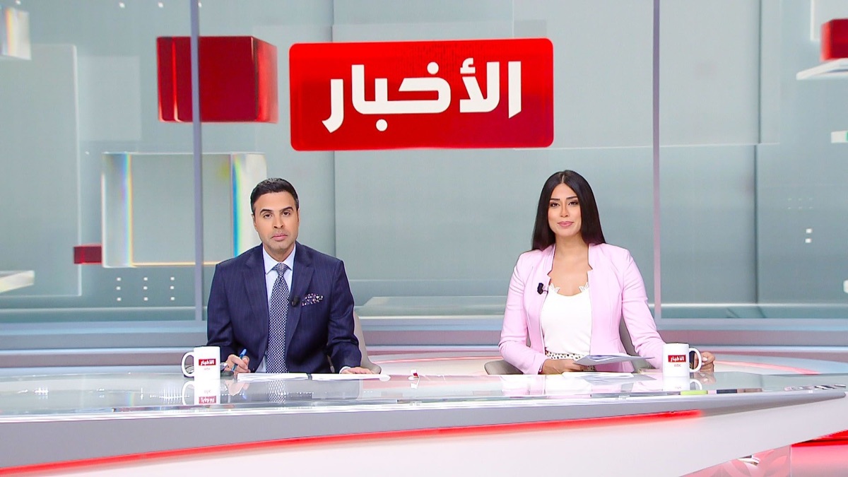 ‎Episode 204 - Al Akhbar Mbc (Series 2025, Episode 204) - Apple TV (OM)