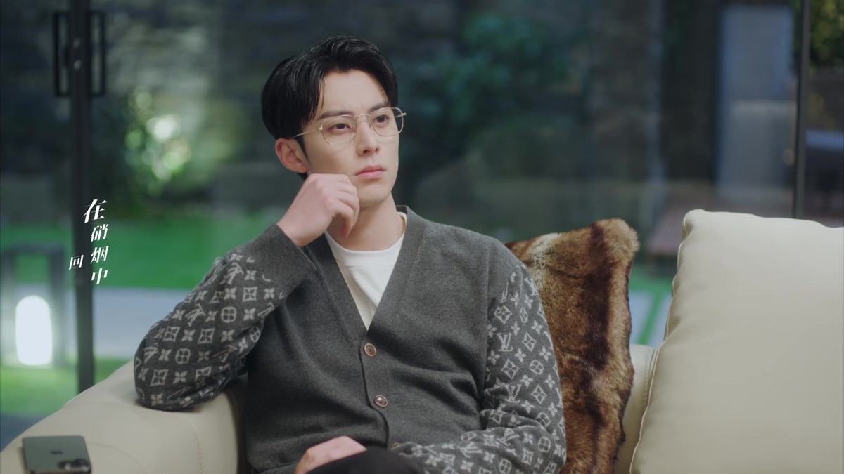 Episode 4 - Only for Love (Season 1, Episode 4) - Apple TV