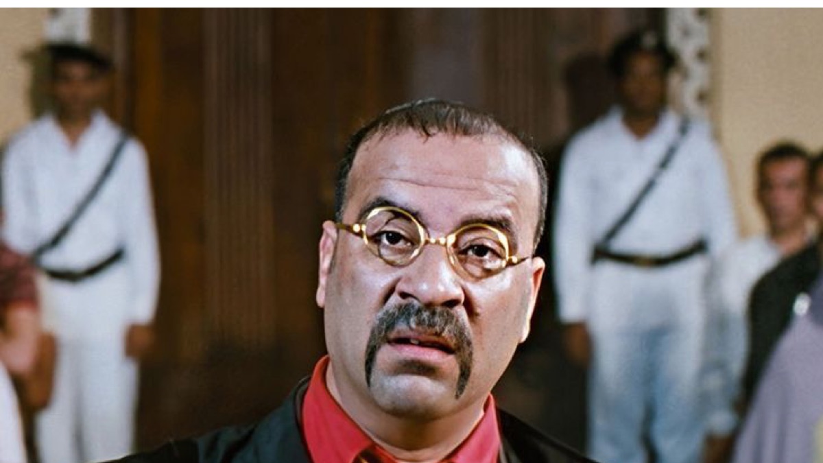 ‏اللمبي 8 جيجا - Apple TV