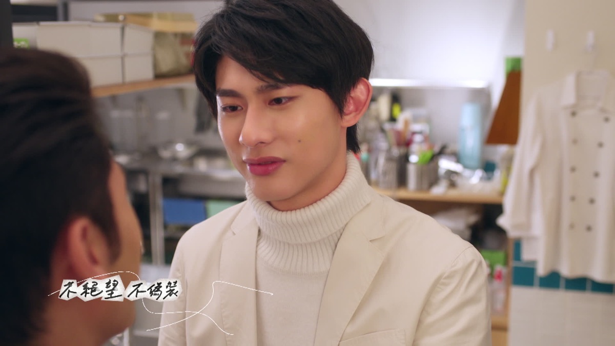 KISEKI: DEAR TO ME - KISEKI: DEAR TO ME (Season 1, Episode 4) - Apple TV