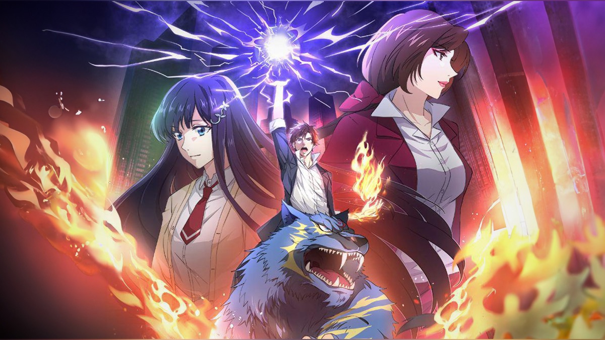 Full-Time Magister 3 - Apple TV (BR)