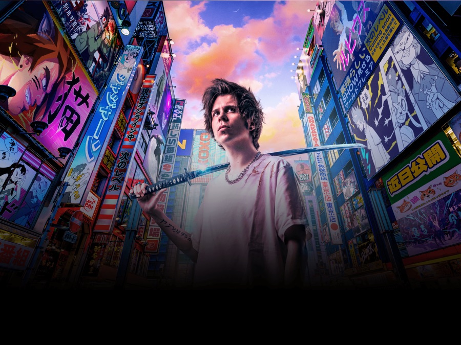 Rubius Next Level Japón - Apple TV
