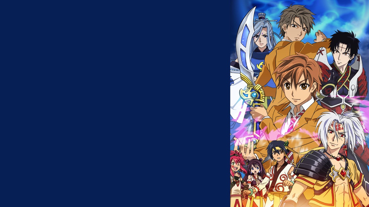 Arifureta: From Commonplace to World's Strongest - Apple TV