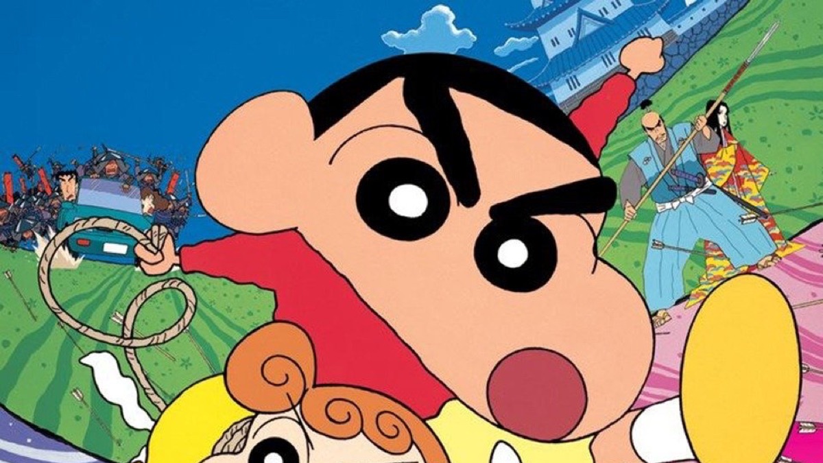 ‎Crayon Shin-chan: Fierceness That Invites Storm! The Battle of the ...