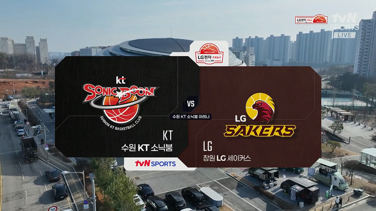 ‎KT vs LG 1 4 2025-2026 KBL 다시보기 - 2025-2026 LG전자 프로농구(시즌 1, 에피소드 143 ...