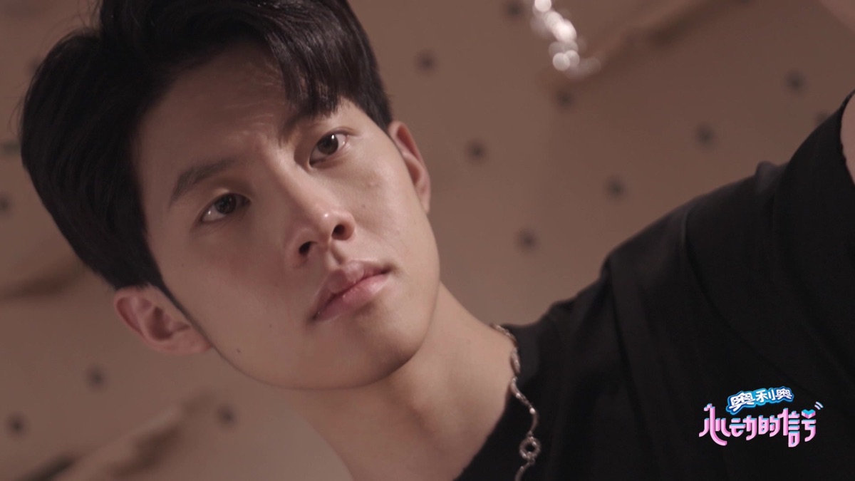 Episode 3 - Heart Signal 7 (Season 1, Episode 3) - Apple TV